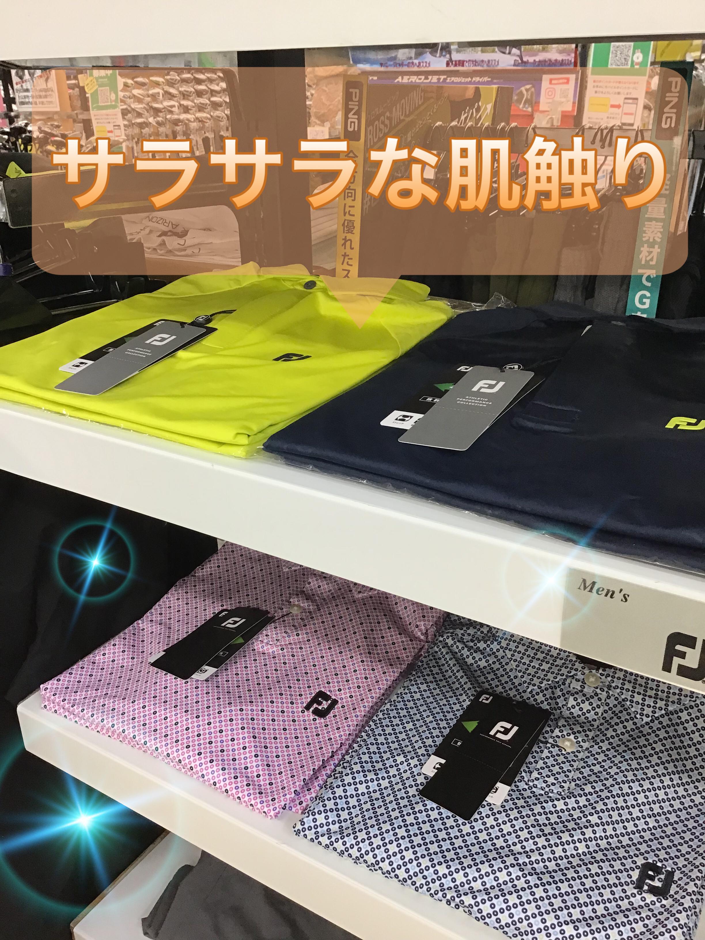 【シューズだけじゃない！フットジョイ】｜帯広いっきゅう店｜ゴルフのことなら東京大阪など全国に店舗のあるGolf Partner